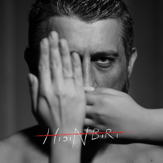 Mert Carim “Hiçin Biri” – Söz Müzik