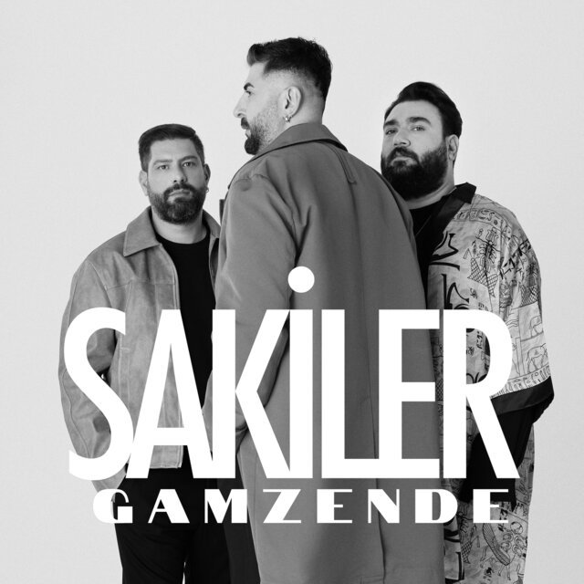 Sakiler “Gamzende” – Söz Müzik